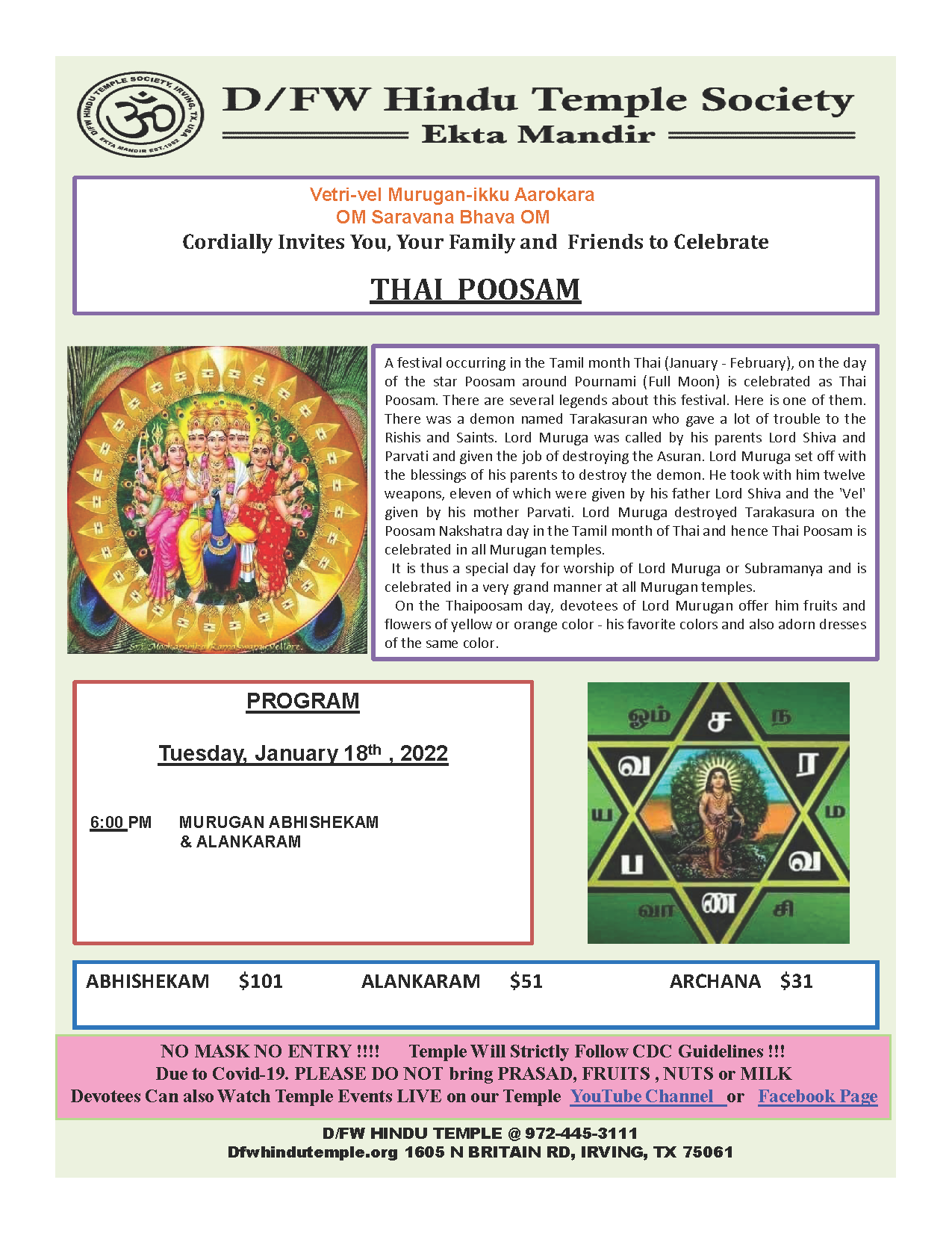 Thai Poosam - DFW Hindu Temple Society