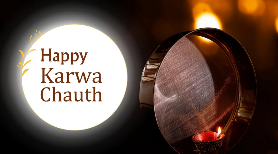 Karva Chauth Pooja - DFW Hindu Temple Society
