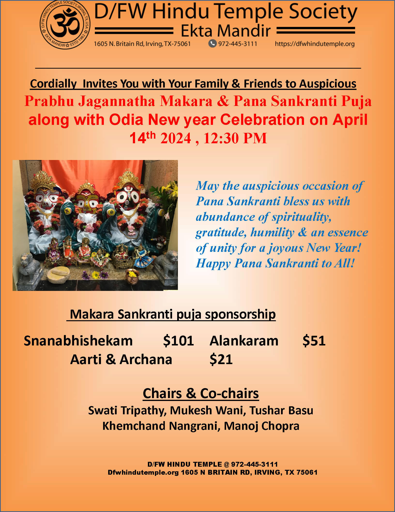 Prabhu Jagannatha Makara & Pana Sankranti Puja - DFW Hindu Temple Society
