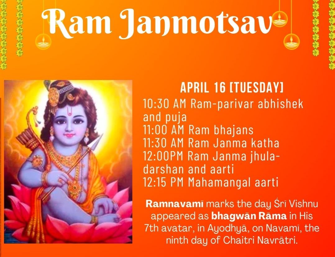 Ram Janmotsav - DFW Hindu Temple Society