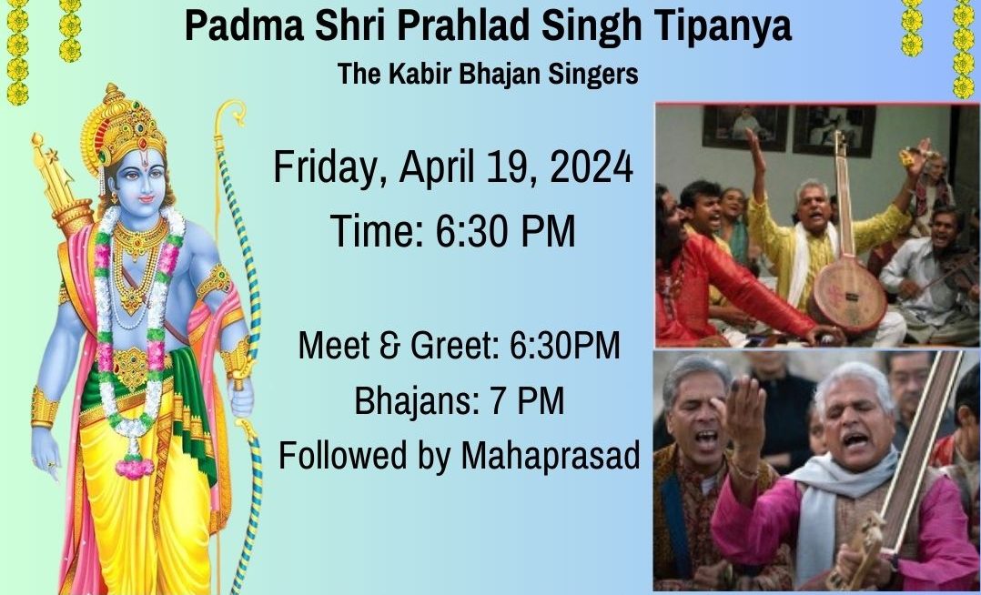 Enchanting evening of Kabir Bhajans - DFW Hindu Temple Society